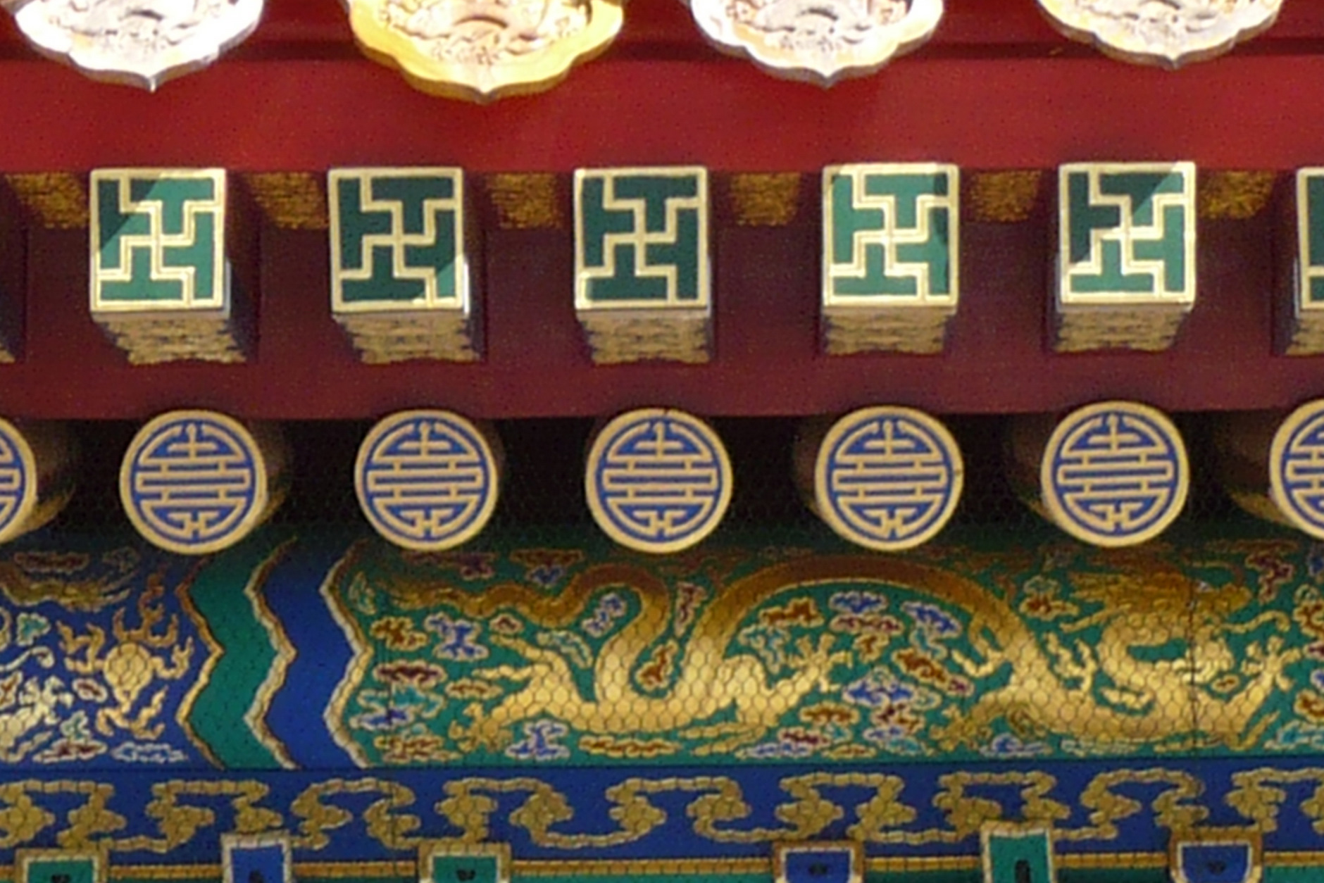 BEIJING : THE FORBIDDEN CITY (PALACE MUSEUM) | GLOBAL ODYSSEY